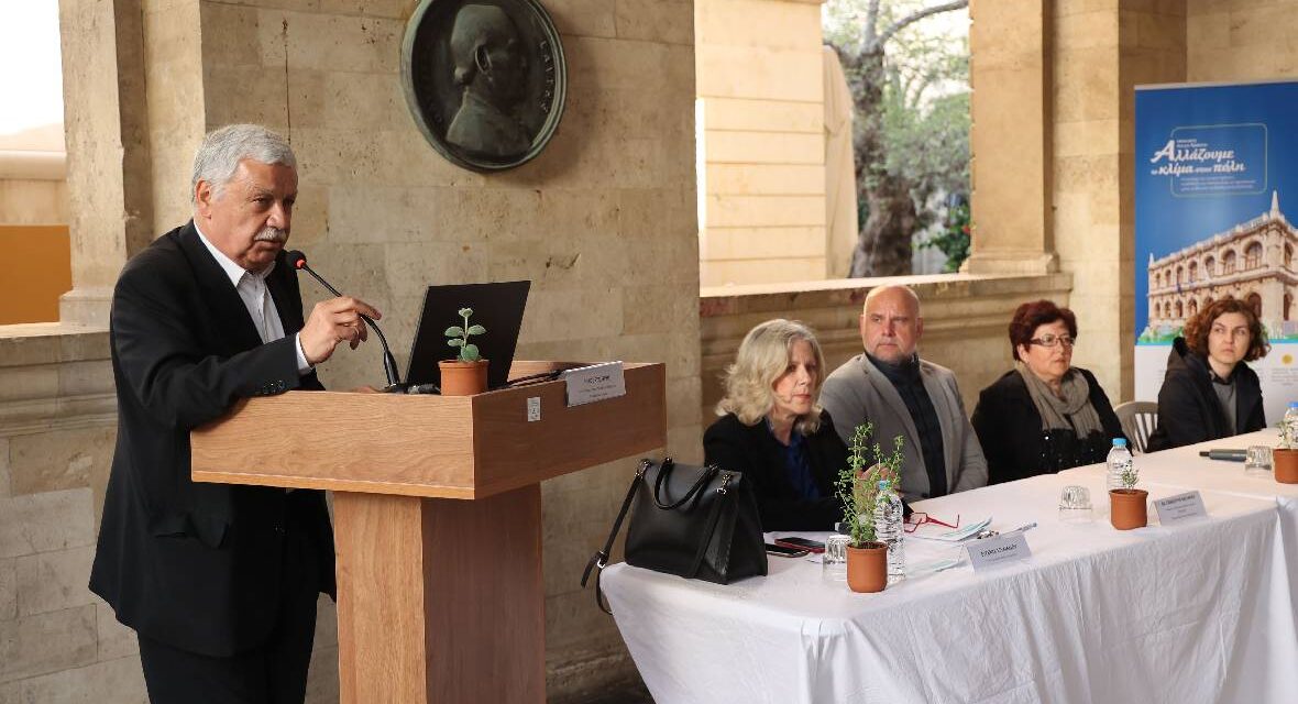 Η ΕΠΙΣΤΗΜΗ ΤΟΥ ΑΣΤΙΚΟΥ ΠΡΑΣΙΝΟΥ ΑΝΑΒΑΘΜΙΖΕΙ ΤΗΝ ΠΟΙΟΤΗΤΑ ΖΩΗΣ ΣΤΟ ...